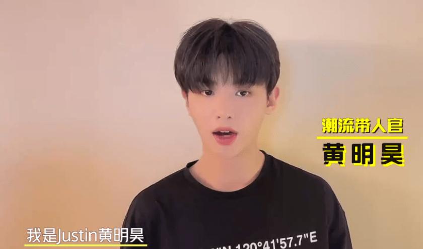 "Extreme Challenge" officially announced 8 people, Yan Haoxiang and ...