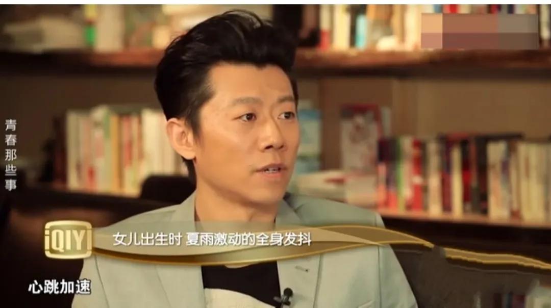 Actor Xia Yu, married a little junior sister as his wife, and brought ...