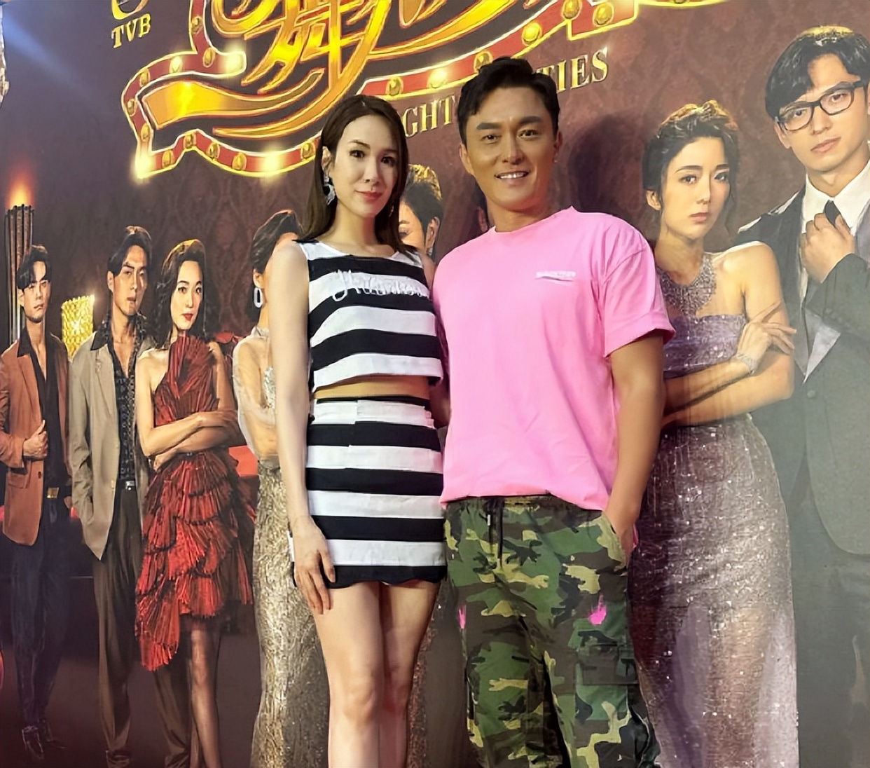 TVB rich second-generation actress Zhuang Siming posted AI wedding ...