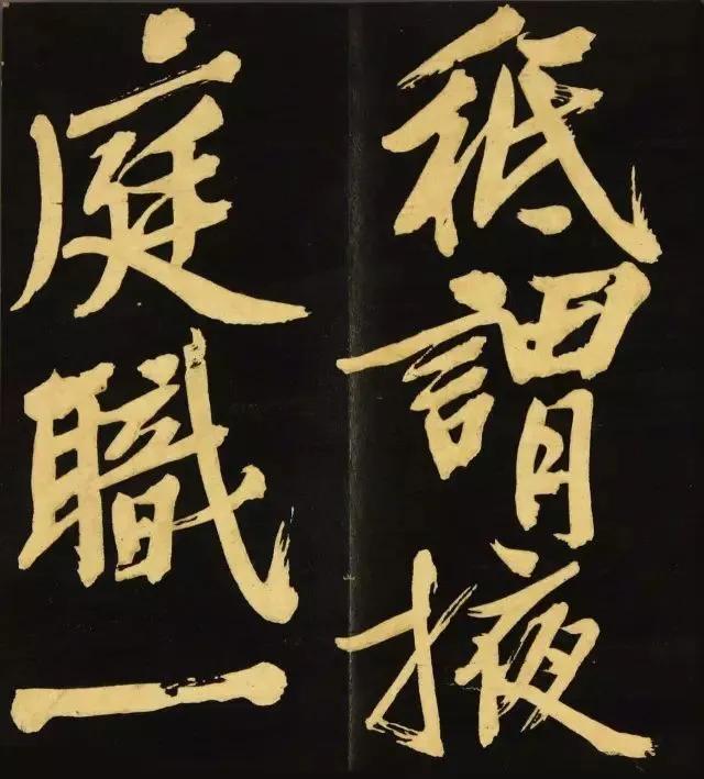 Appreciation of "Ming Fei Song" written by Wen Zhengming when he was 75 ...