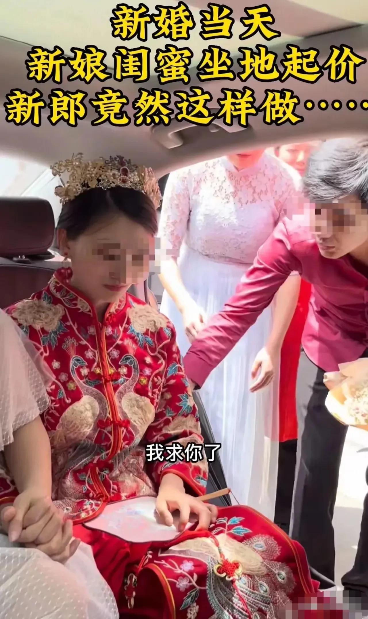 Embarrassing others—in fact, it is yourself who gets hurt in the end ...