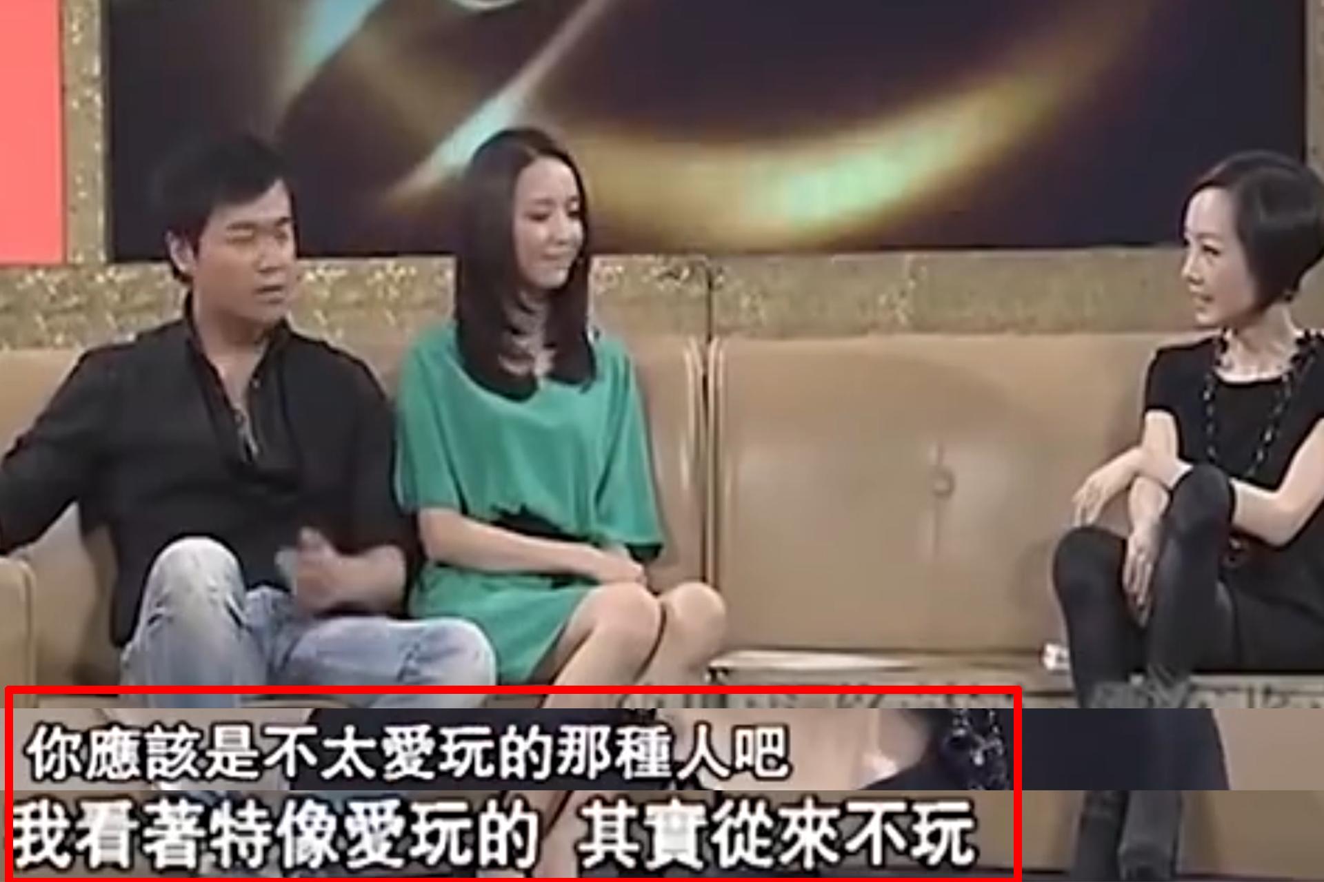 Burning Tong Liya with cigarette butts, having a tryst with two ...