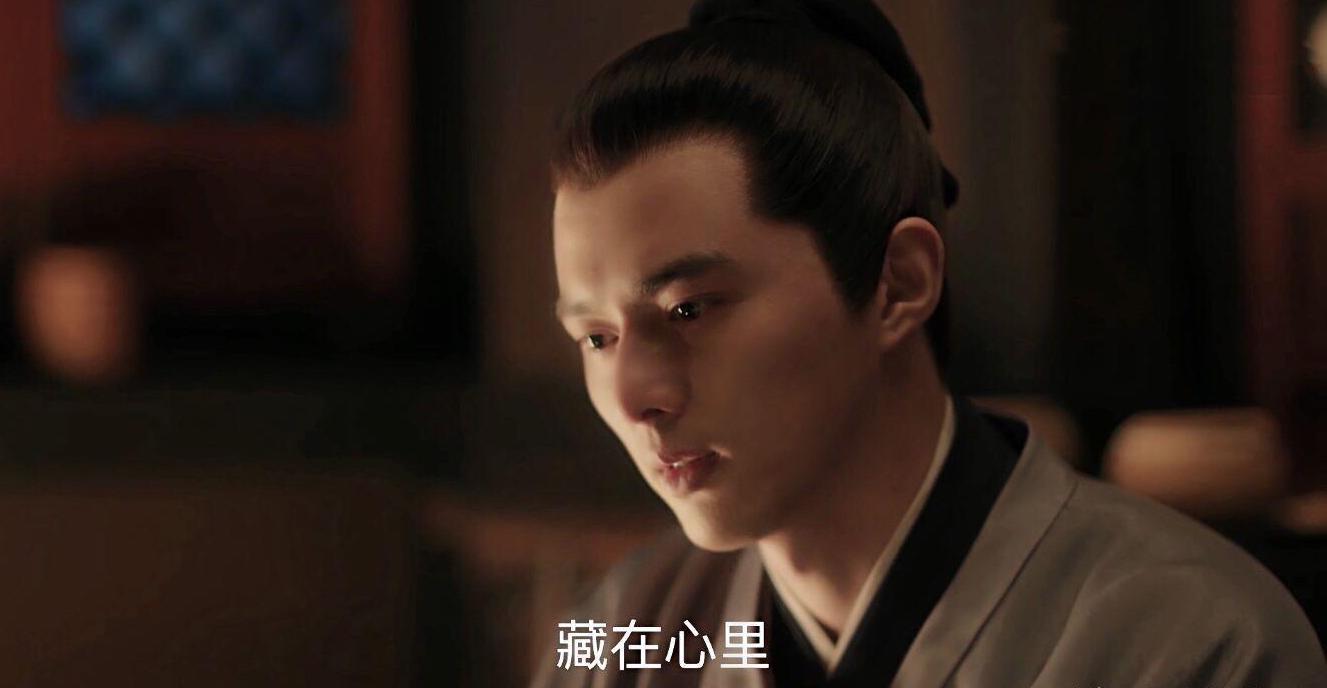 Wang Hedi teases the concubine calmly, Ye Zu's new love for the queen ...