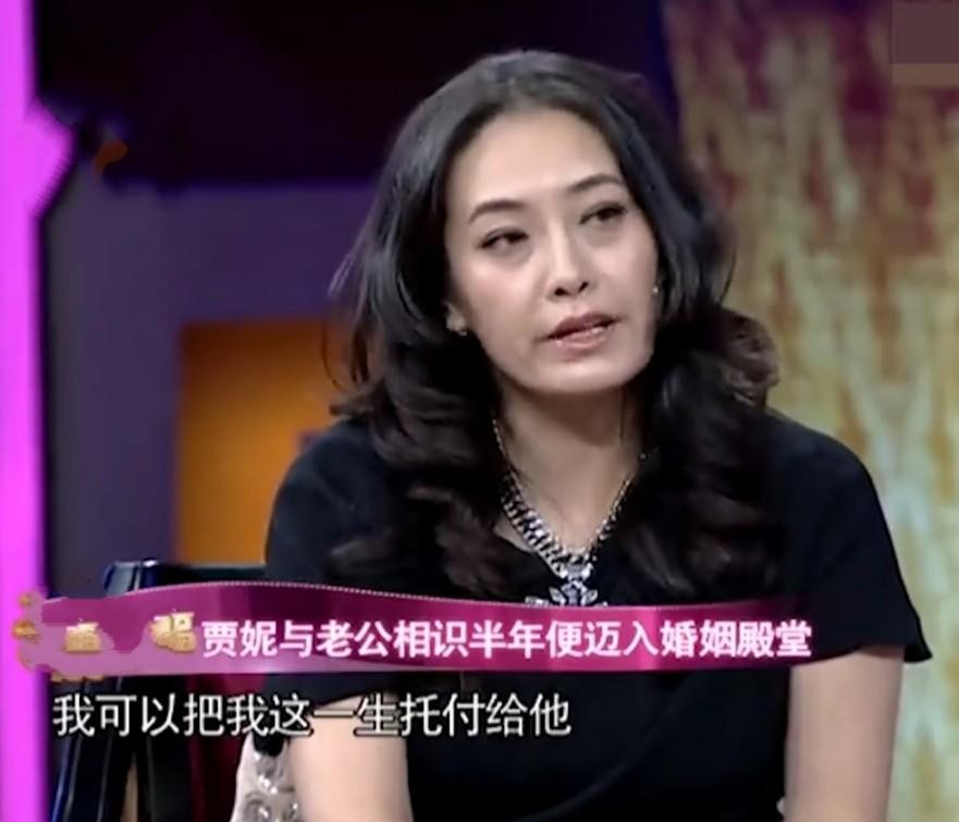 Shen Junyi: After the divorce, she lived with Jani for 8 years, and she is still single at the ...