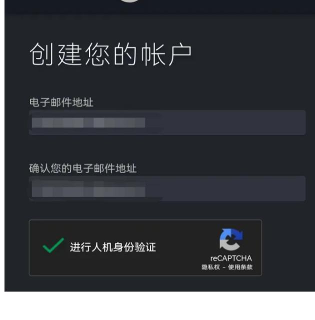 Veiled Experts behind the scenes game steam account registration method ...