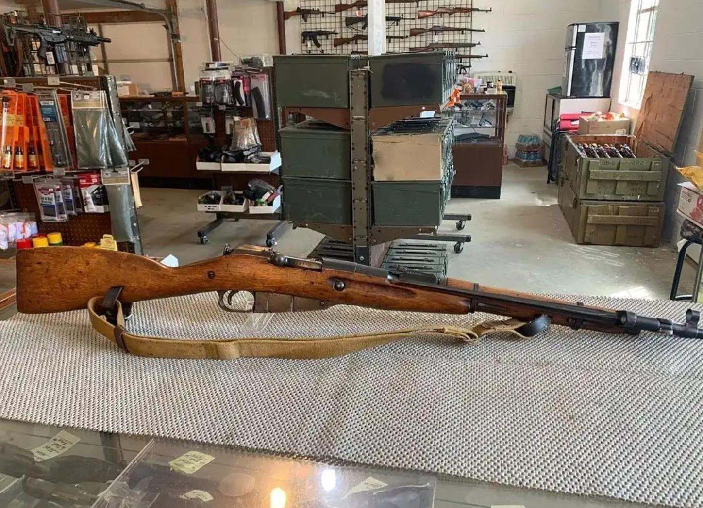 Inventory of 35 domestic rifles - iNEWS