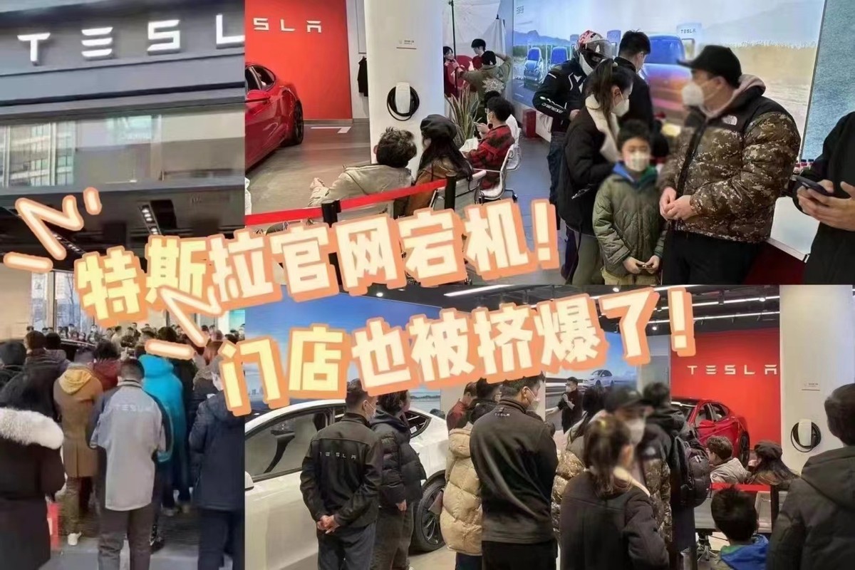 The customized version of the Spring Festival light show is launched on ...