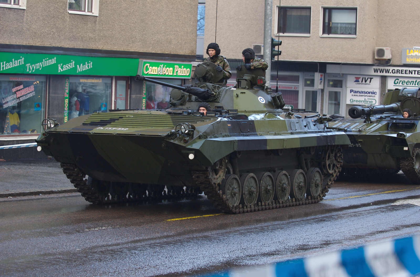 Various logos of the Finnish army (2) - iMedia