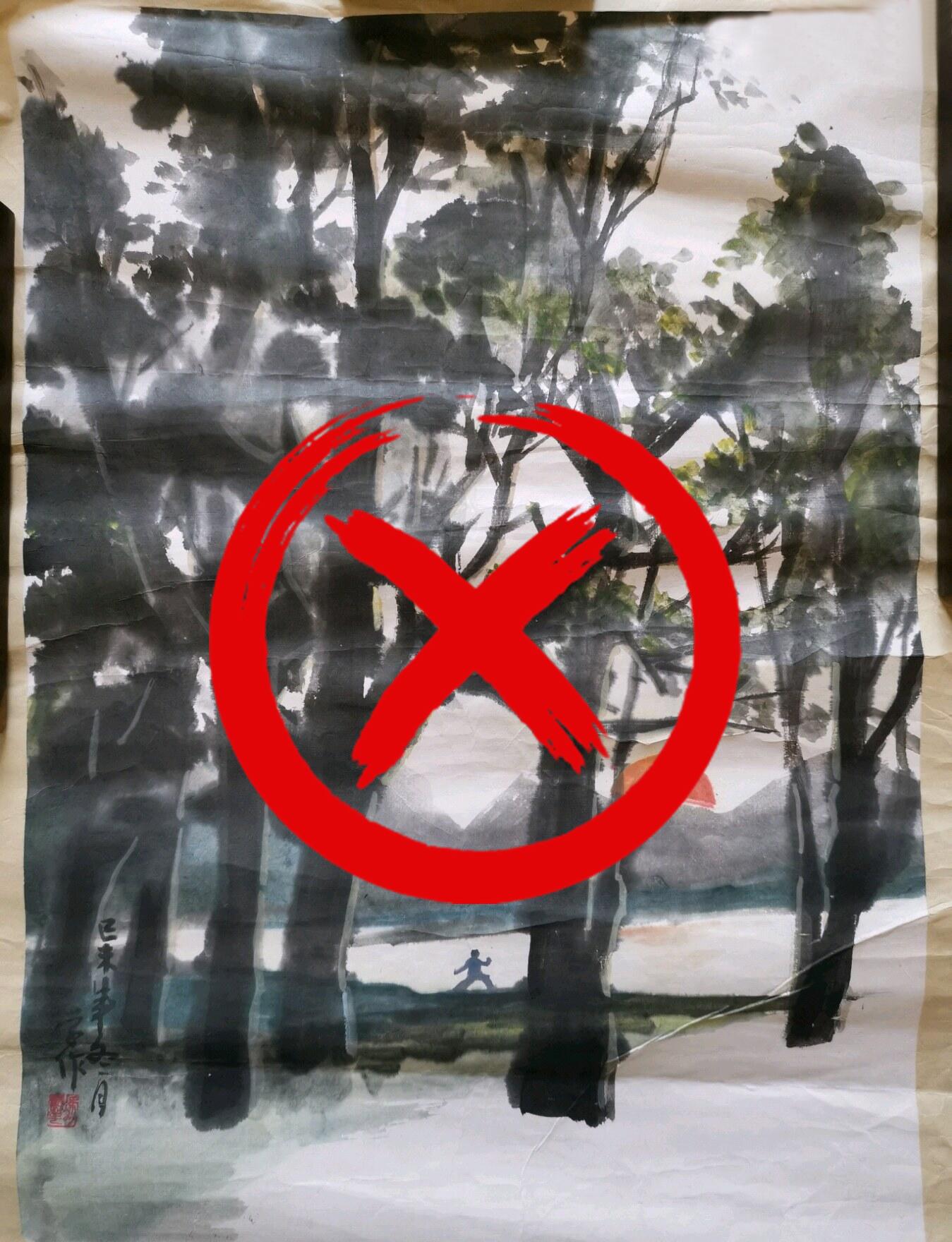 There is an old saying, "if the porch is not hung, the blessings will ...