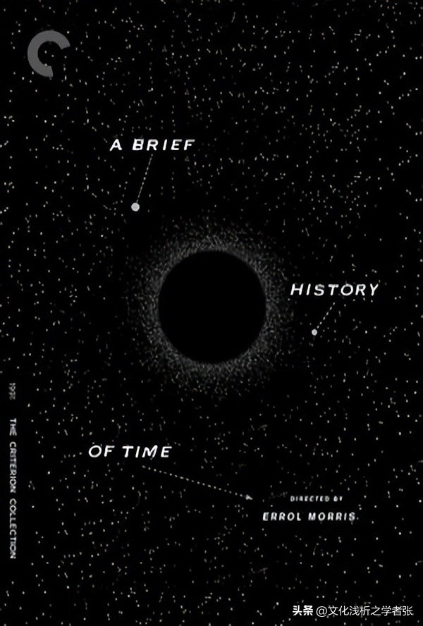 "A Brief History of Time": Thoughts on the universe and time and an in ...
