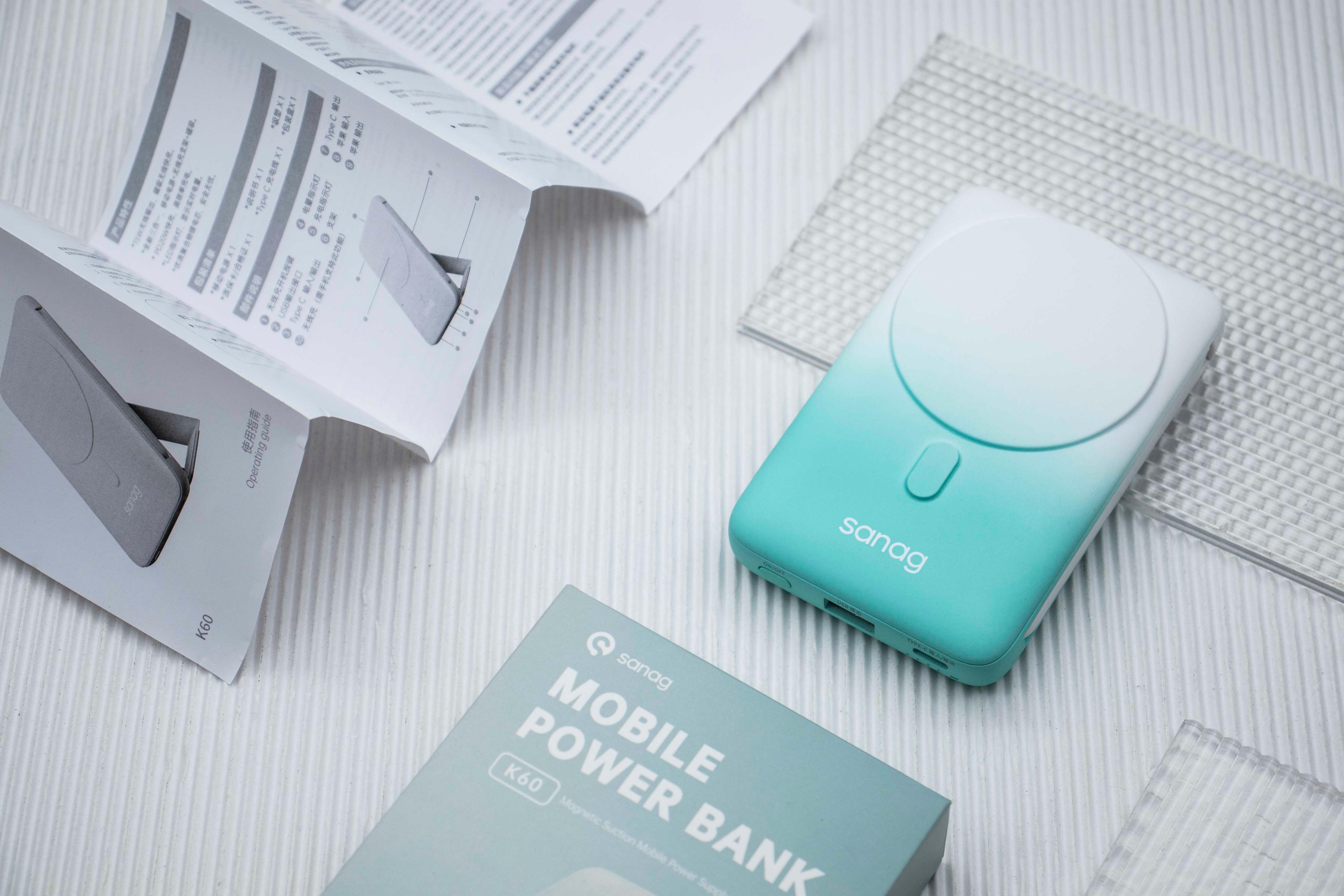 Good-looking and practical portable power supply, sanag K60 multi-functional magnetic charging ...