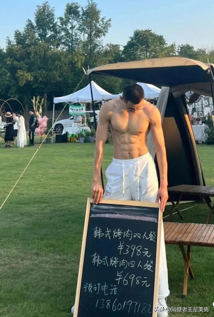 The 190cm tall and handsome night market barbecue stall owner ...