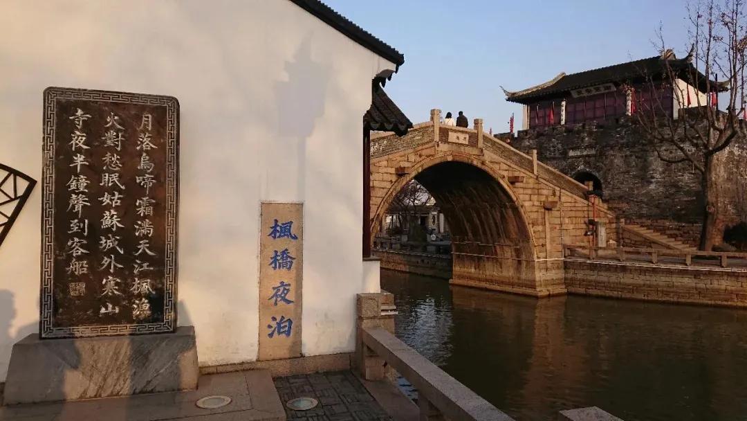 The most poetic Suzhou, read 40 gentle and beautiful ancient Suzhou ...