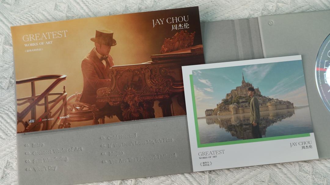 Jay Chou's "The Greatest Work" CD will be released in advance on ...