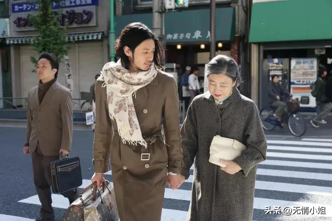 Tree Shirin-Japanese National Treasure Actor - iMedia
