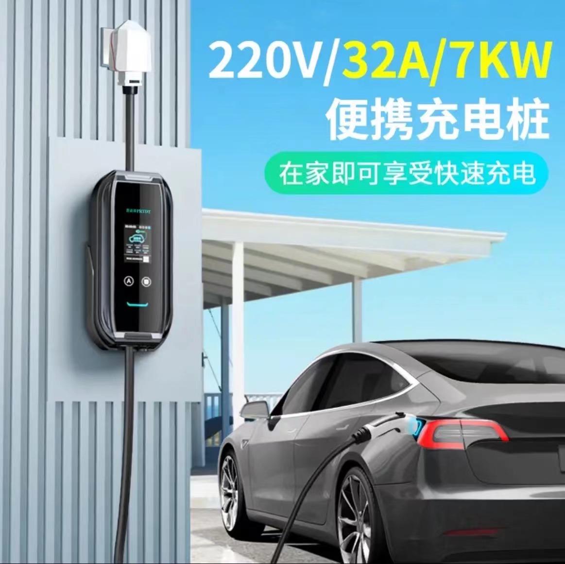 What are the charging methods for BYD Dolphin?How long does it take to ...