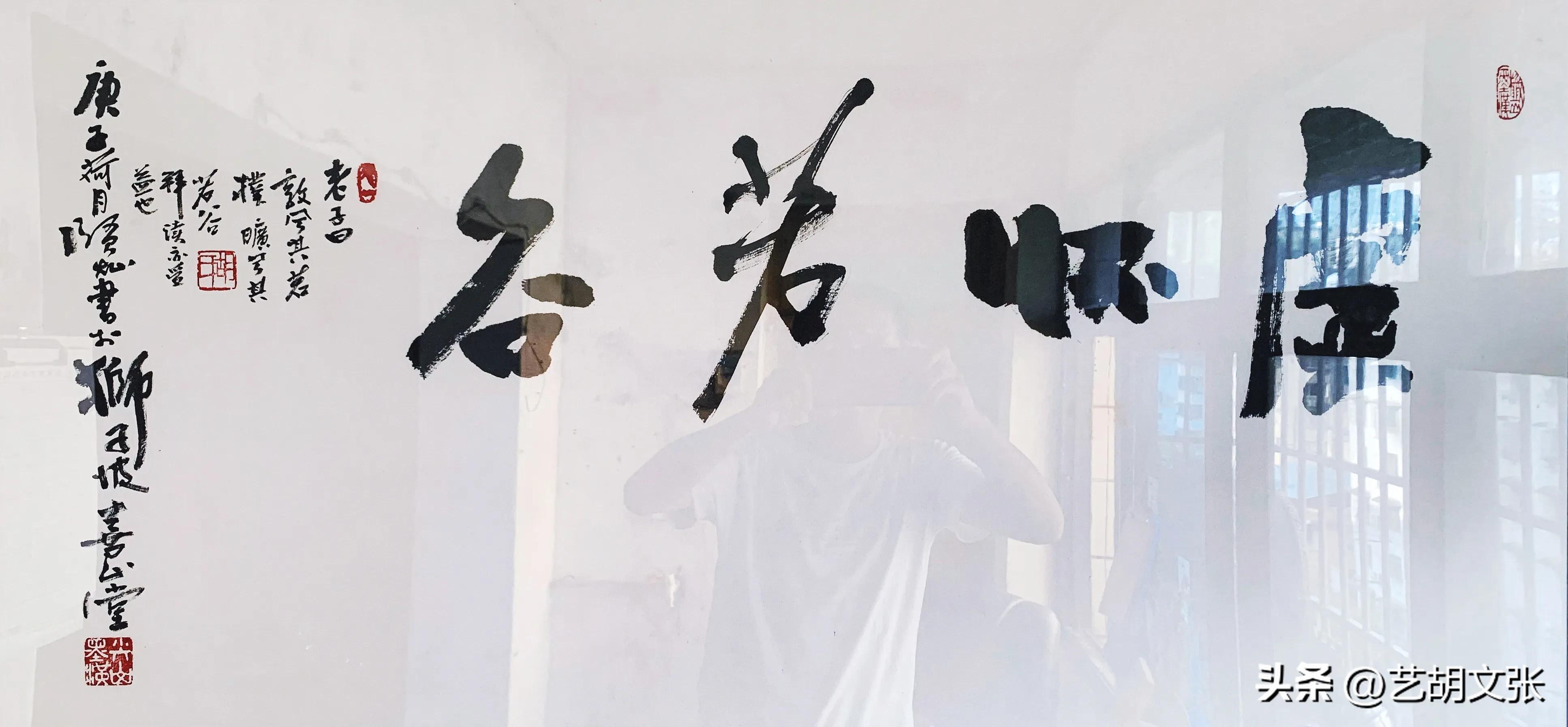Pinzhen calligraphy and painting "Twenty-eight" - iNEWS