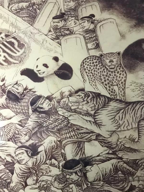 The giant panda, known as the iron-eating beast, is a carnivore that ...