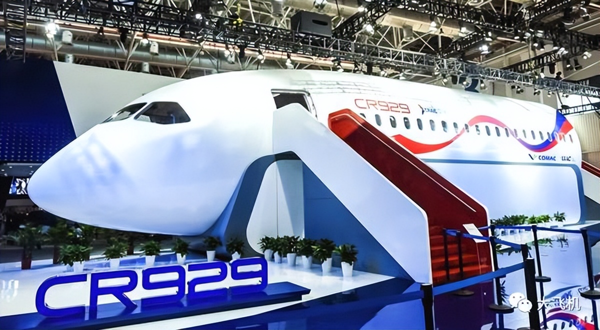 China's independent development of the C929 wide-body long-range ...