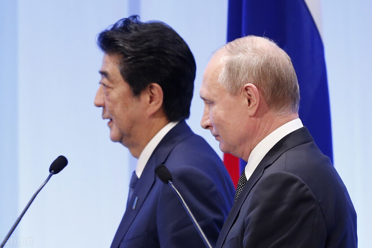 Japan-Russia relations deteriorating? The name change of the Russian ...