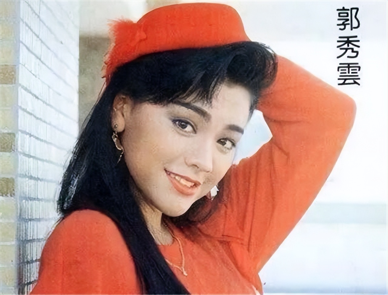 Guo Xiuyun: They make tertiary films for their livelihood, I do it for ...