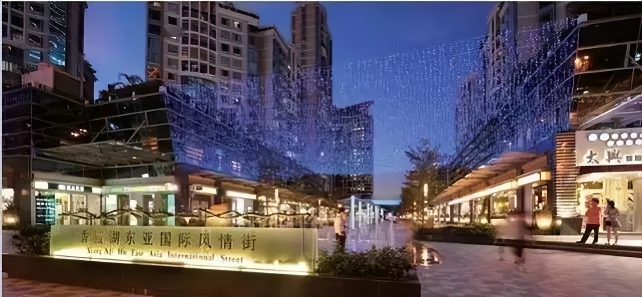 "Case" A good commercial pedestrian street is designed in this way - iNEWS