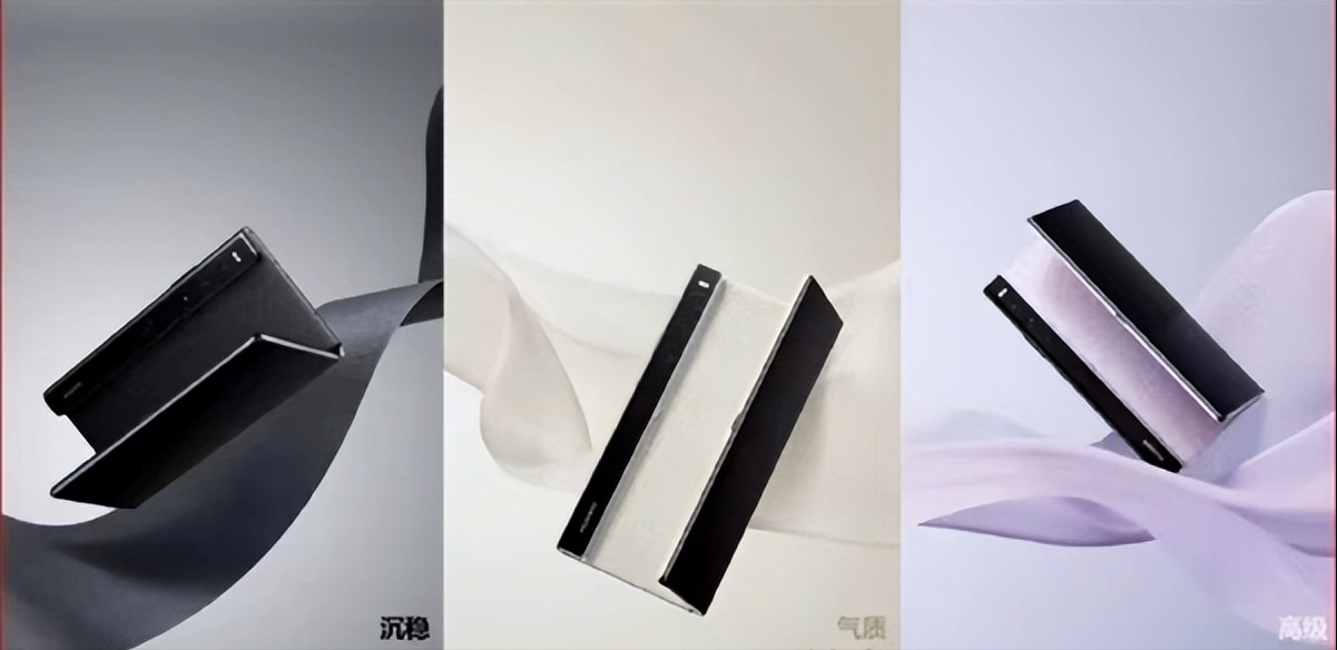 Huawei matex s2 real machine design exposure, three color matching ...