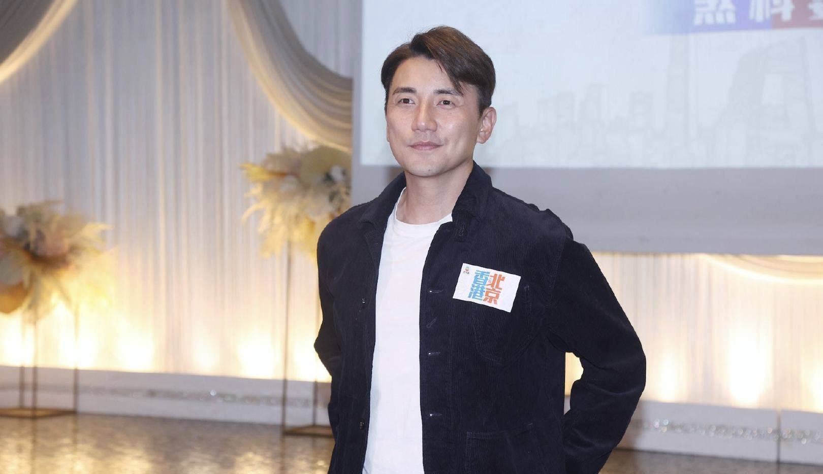 Another new TVB drama is finished!The main actor revealed that the ...