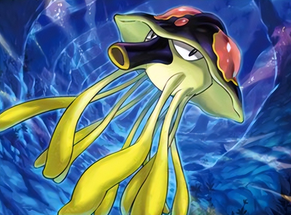 The land jellyfish with funny looks and funny characteristics in ...