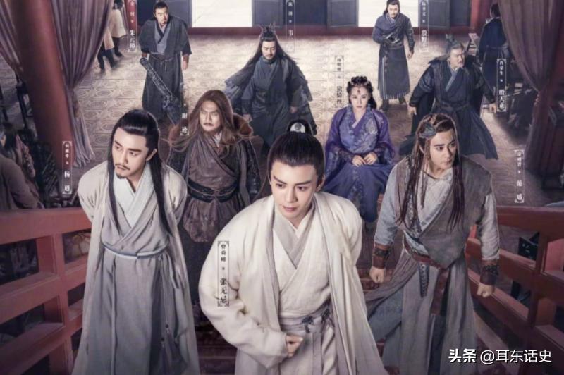 What martial arts did Dugu Qiufei use before creating Dugu Nine Swords ...