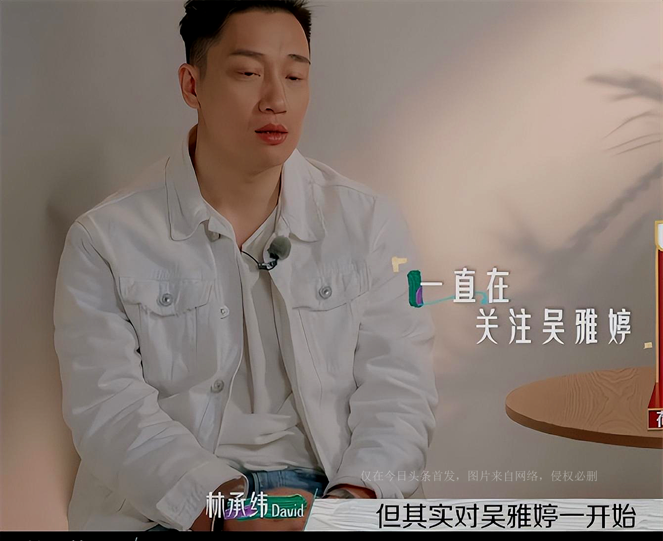 Lin Chengwei has too low self-esteem and thinks that his family ...