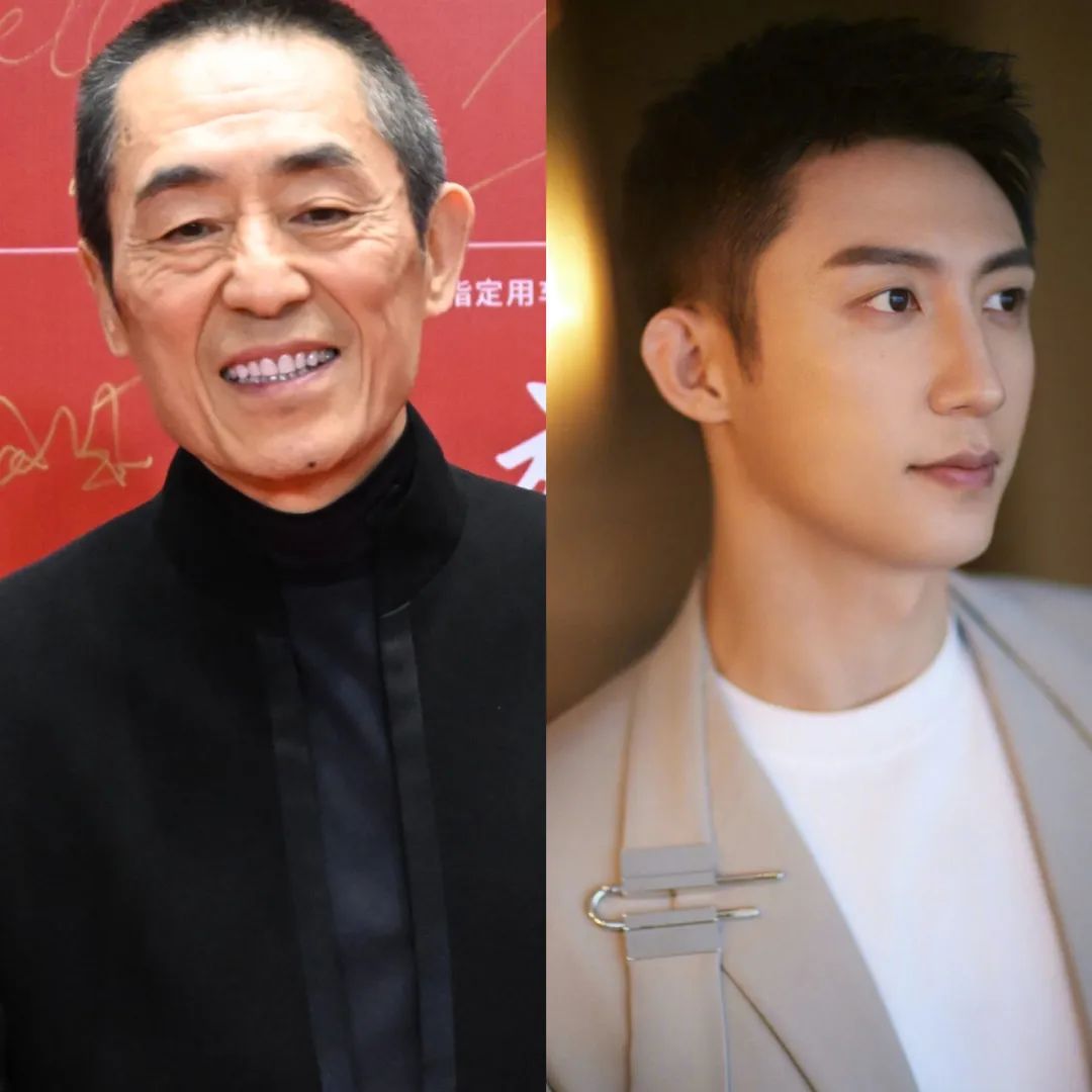 Little Gossip, Zhao Liying, Zhang Yimou, Huang Jingyu, Chen Feiyu - iNEWS