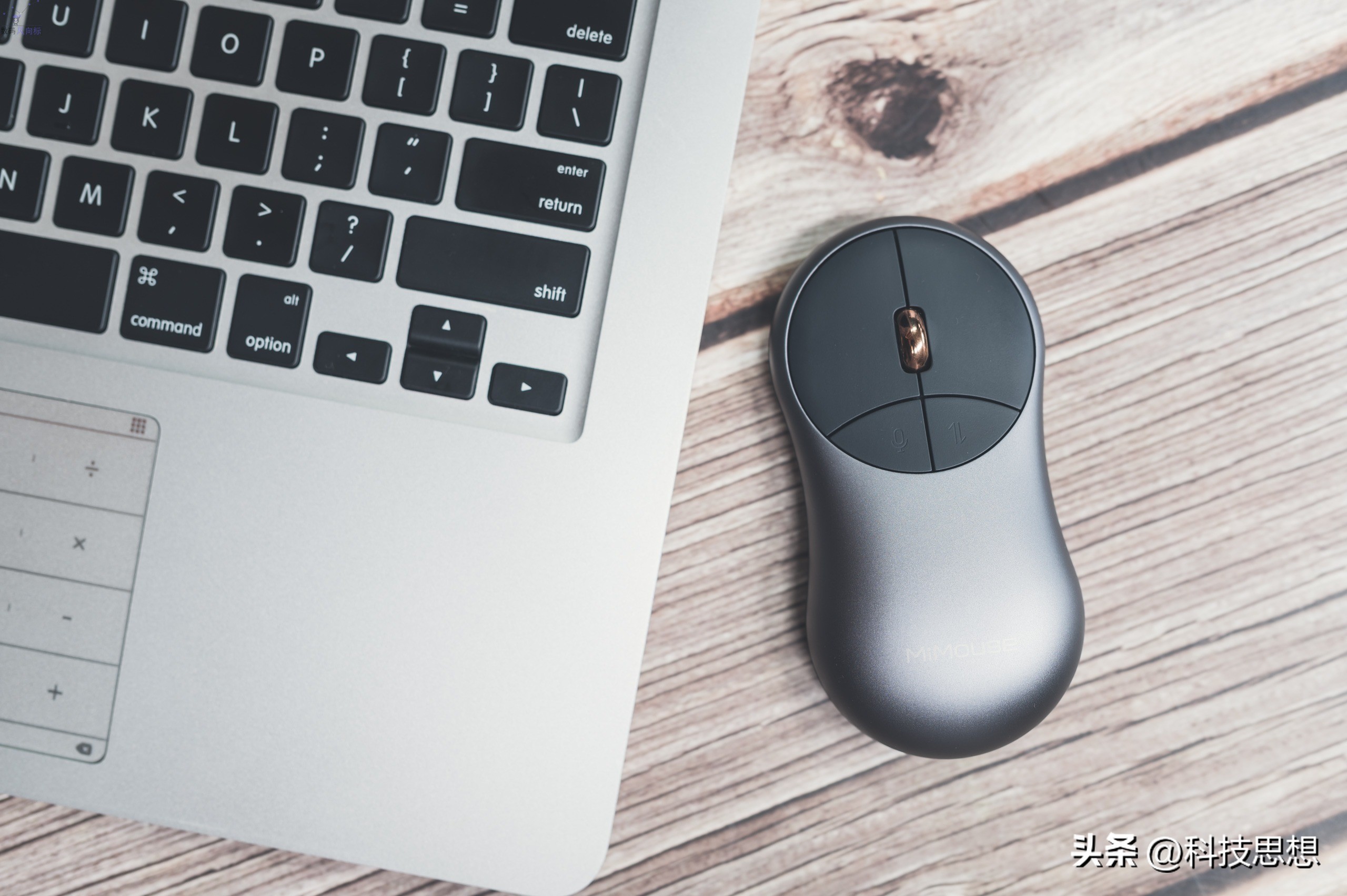 Domestic mouse competition, Rapoo M700 wireless charging mouse, the ...