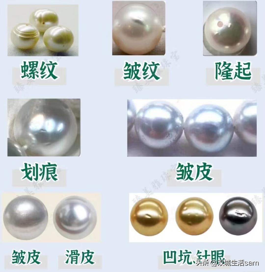 "The She Who Disappeared" Ni Ni brings fire pearls by herself, popular ...