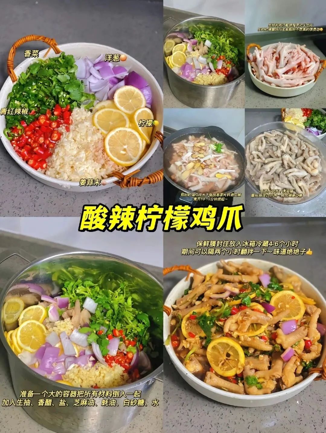 Six exclusive secret ingredients made by the owner of the snack bar, so ...