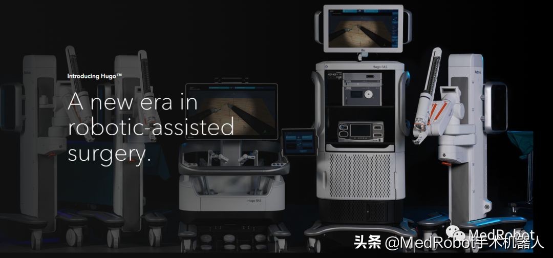Top contest!Medtronic surgical robot layout - iNEWS