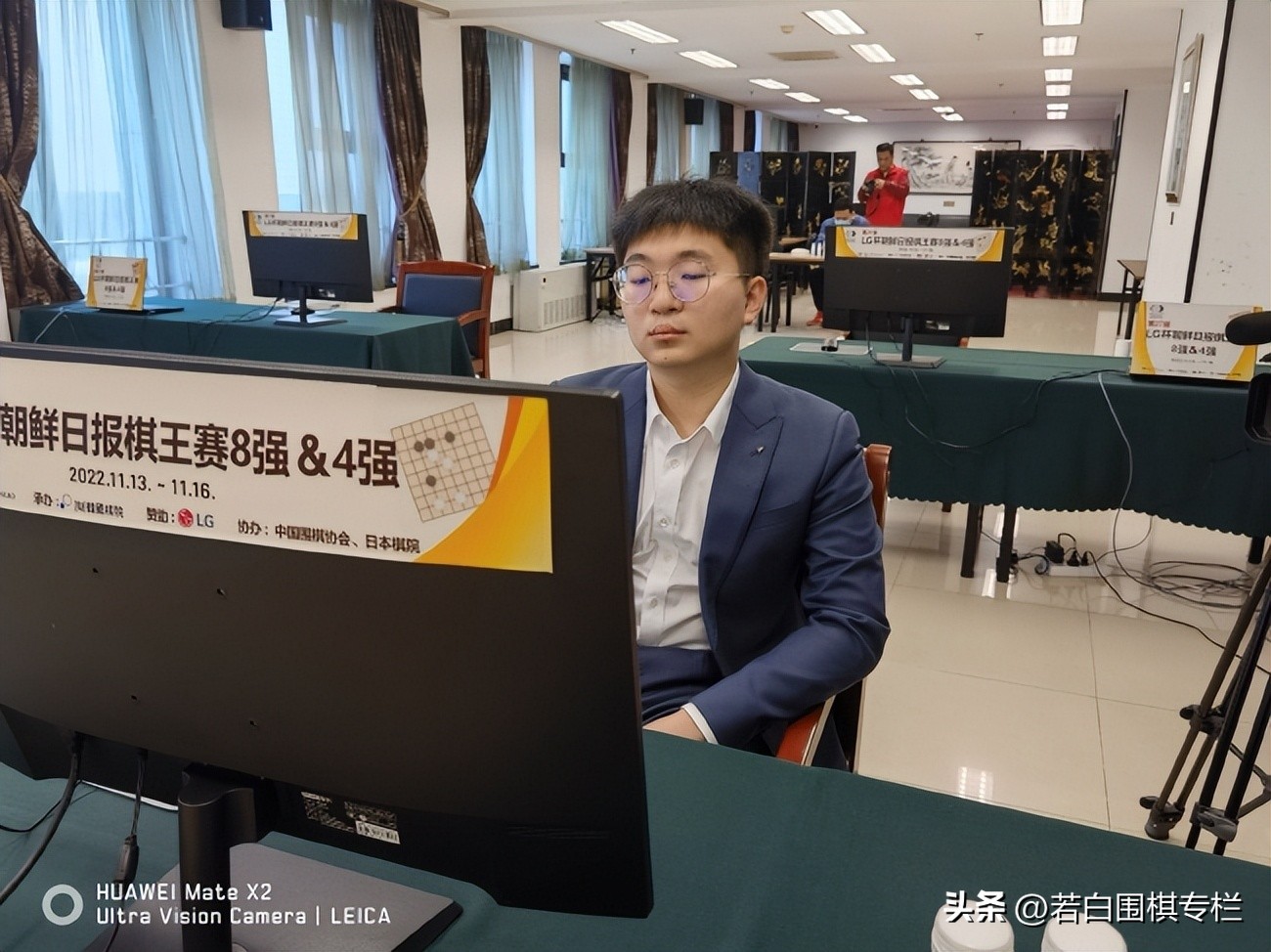 The LG Cup focus match, whether a miracle can appear, Yang Dingxin ...