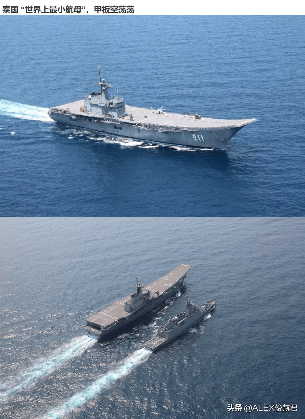 Speaking of "simple manufacturing": this type of 40,000-ton warship is ...