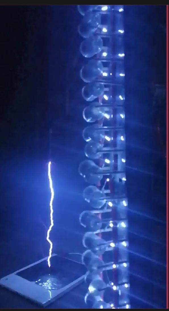 artificial lightning - iNEWS