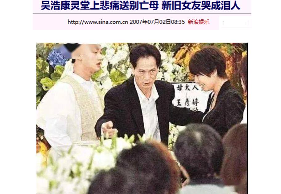 Hong Kong model Guo Silin has been in love for half a year and has a ...