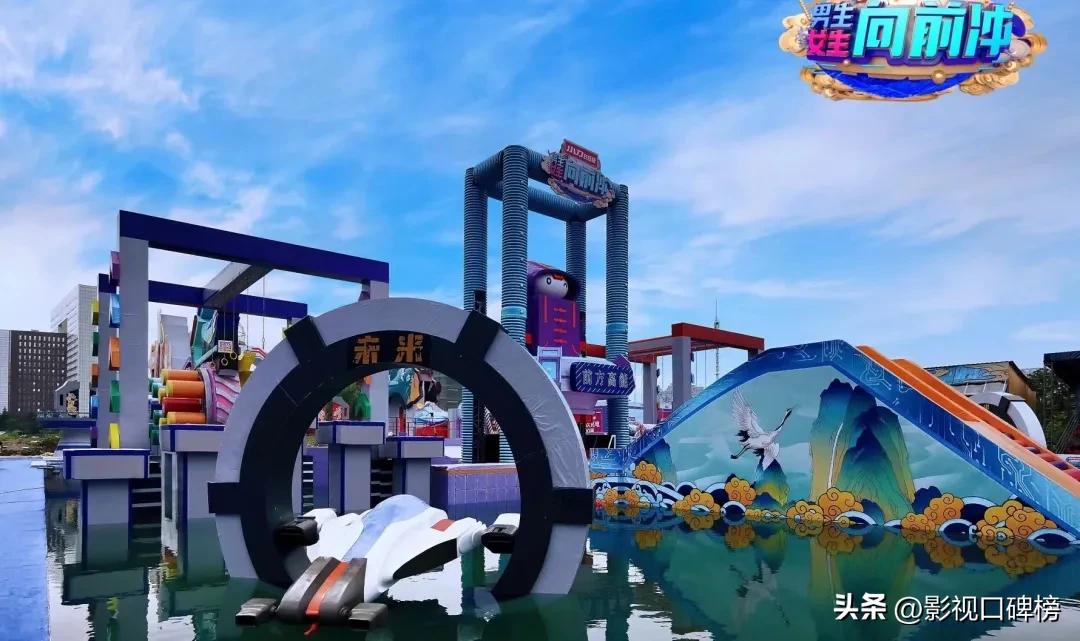 "Boys and Girls Rush Forward" has become a gathering place for Internet ...