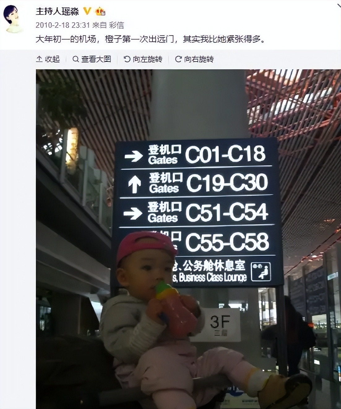 Hua Dan, the head of the movie channel, resigned to become a self-media ...