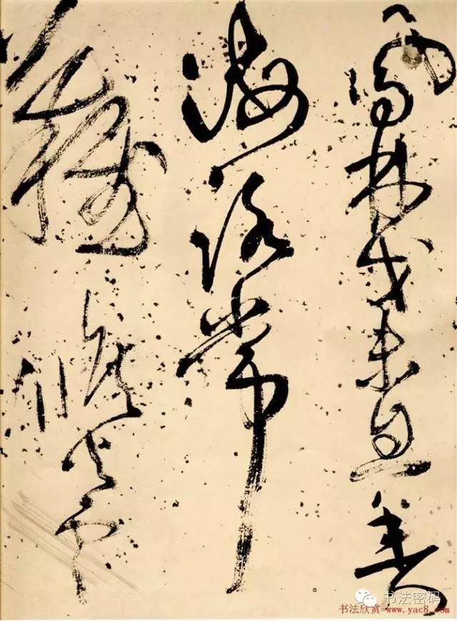 To write wild cursive well, you must pass the "five levels" - iMedia