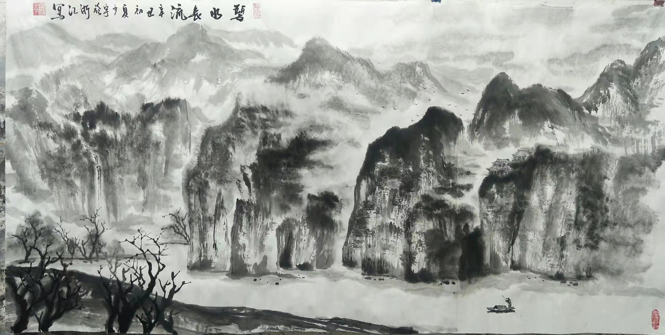 Culture of the Dust: Invited Artist Consultant Liu Shaoyu - iNEWS