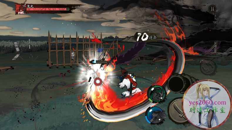 Baiguimodao World of Demons Apple MAC computer game native Chinese ...