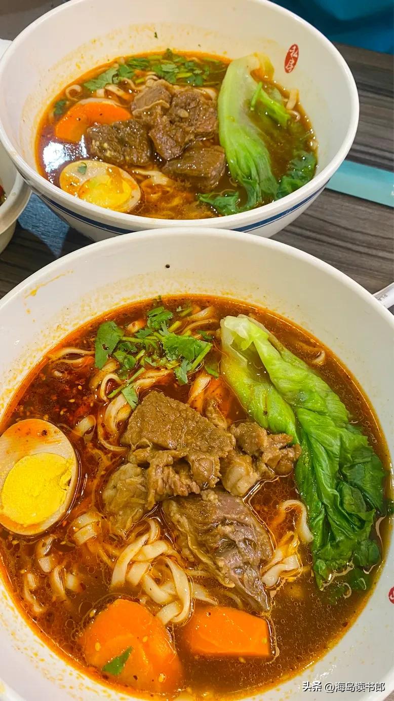 Real Braised Beef Noodles - iNEWS