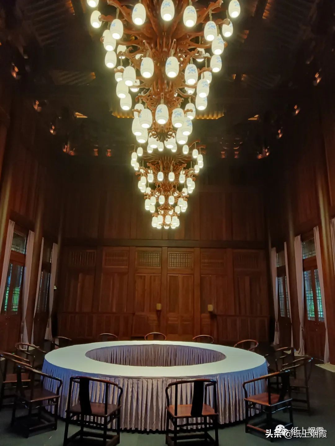 Yu Guo: Private Reading - iNEWS