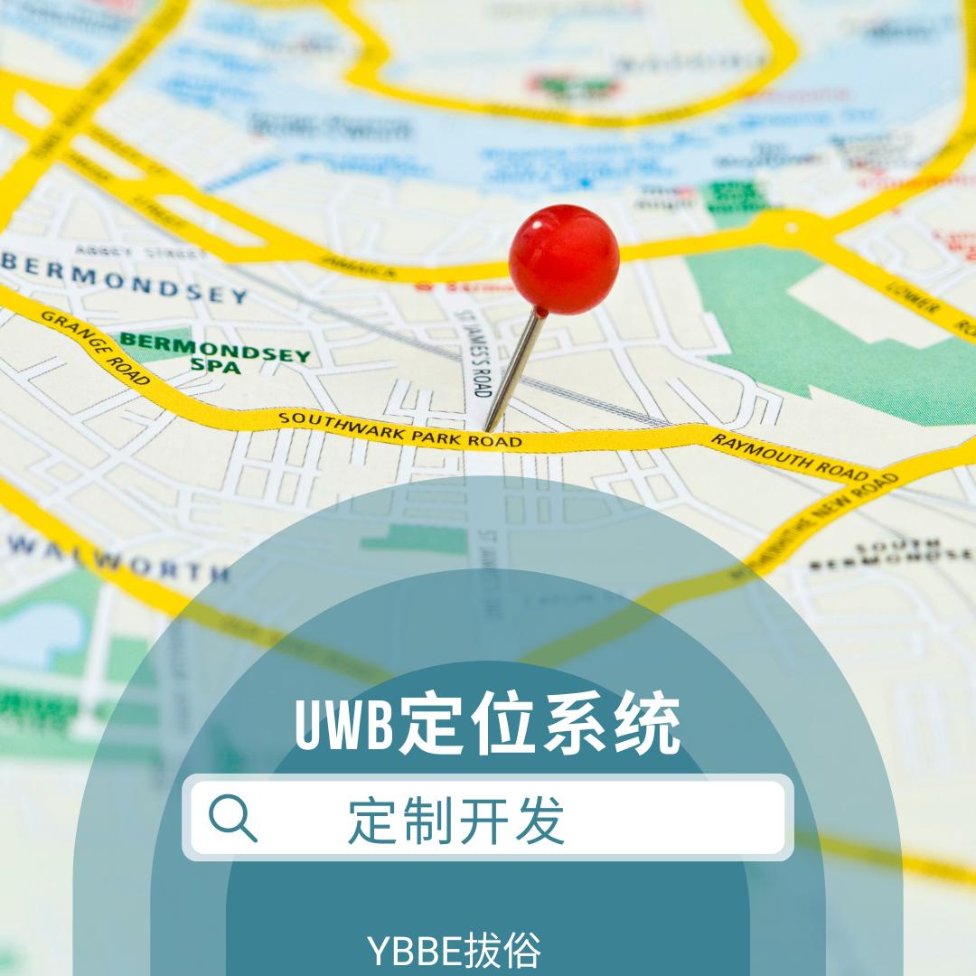 UWB positioning system: the magic of bringing precise positioning into ...