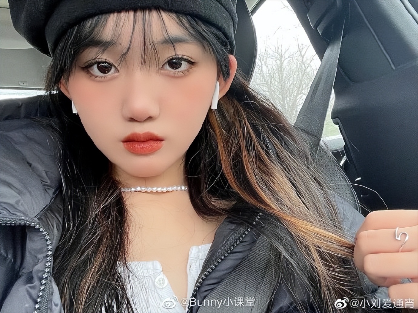 A recent photo of Liu Xinyu, who plays Princess Miyue in "The Legend of ...