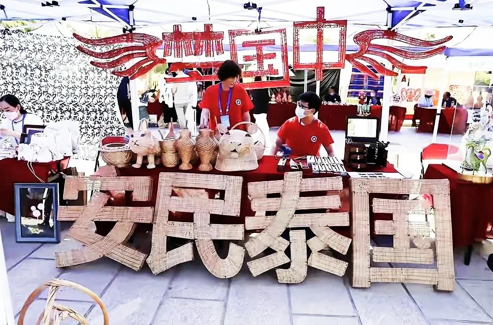 Little wicker interprets artistic life - approaching willow maker Du ...